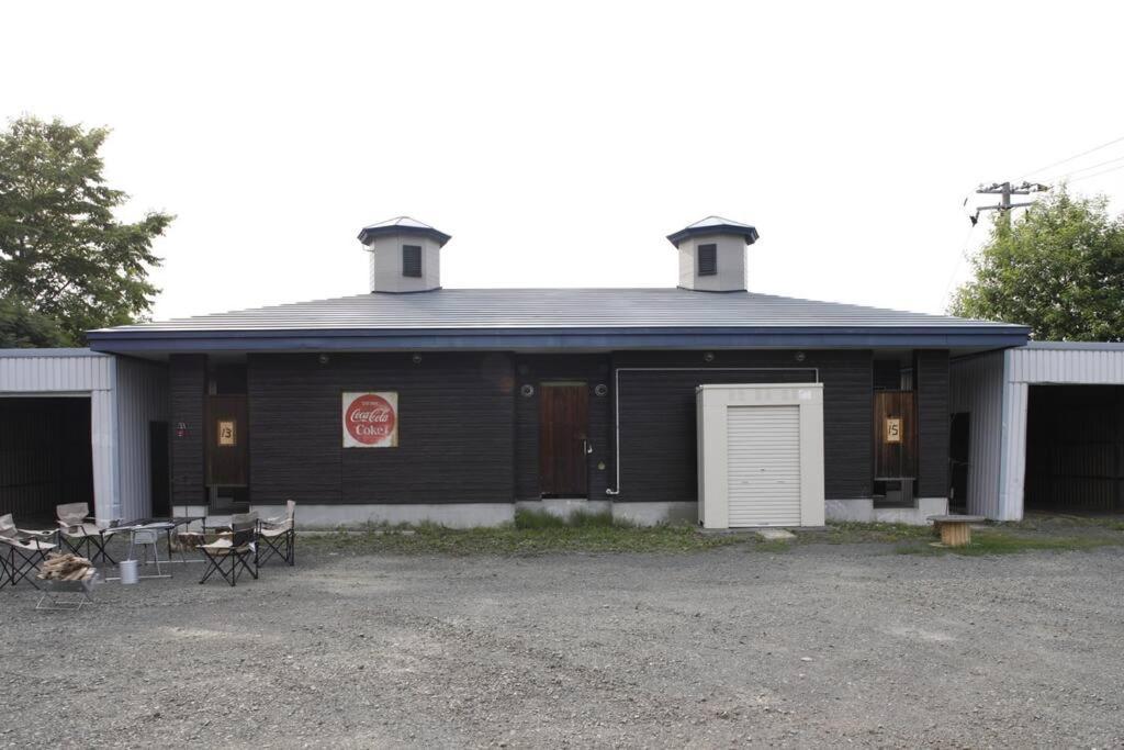 Starry Sky Cottage 15, Kitami (updated prices 2025)