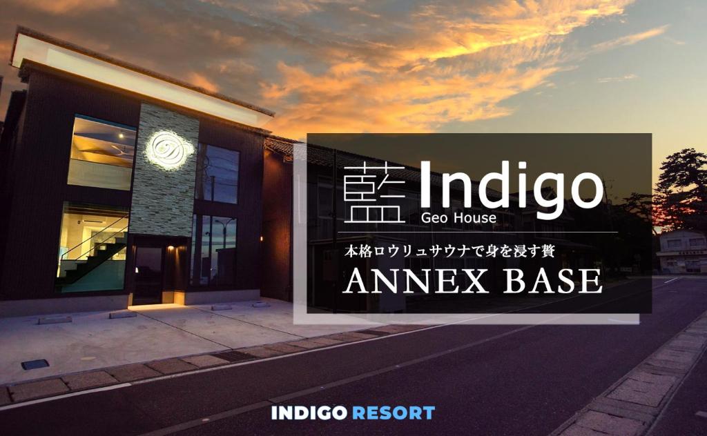 Free Parking and Sauna INDIGO GEO HOUSE DS2DS3, Tajiri (updated prices ...