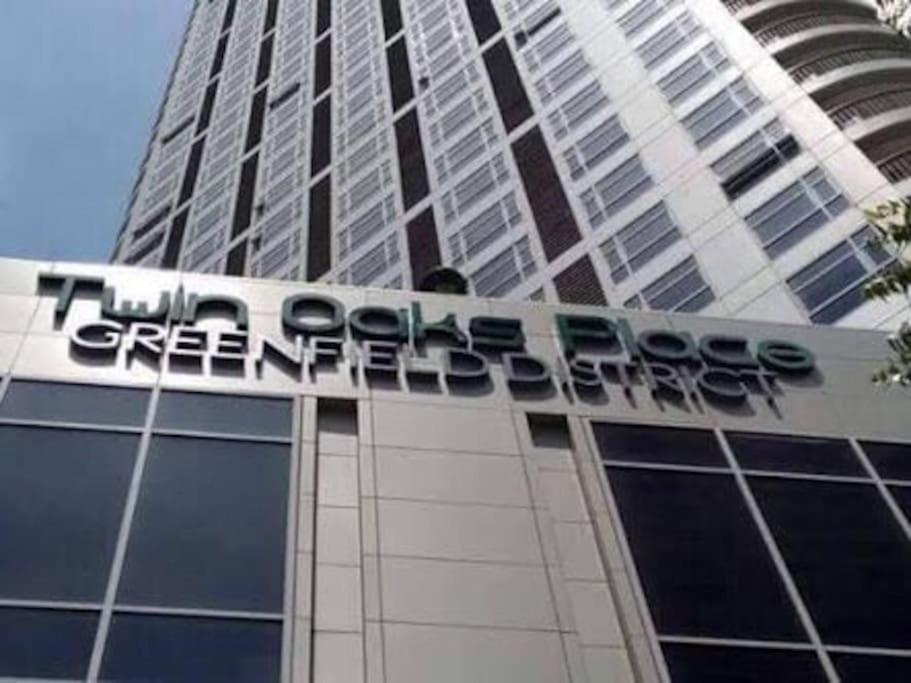 Twin Oaks Place West Tower, Manila (updated prices 2025)