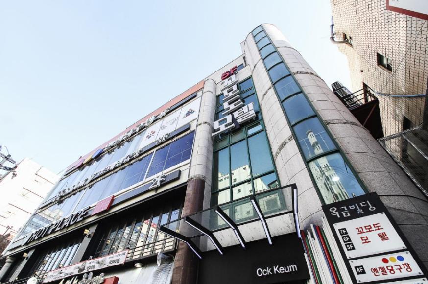 Cheonan Terminal Comodo, Cheonan (precios actualizados 2025)