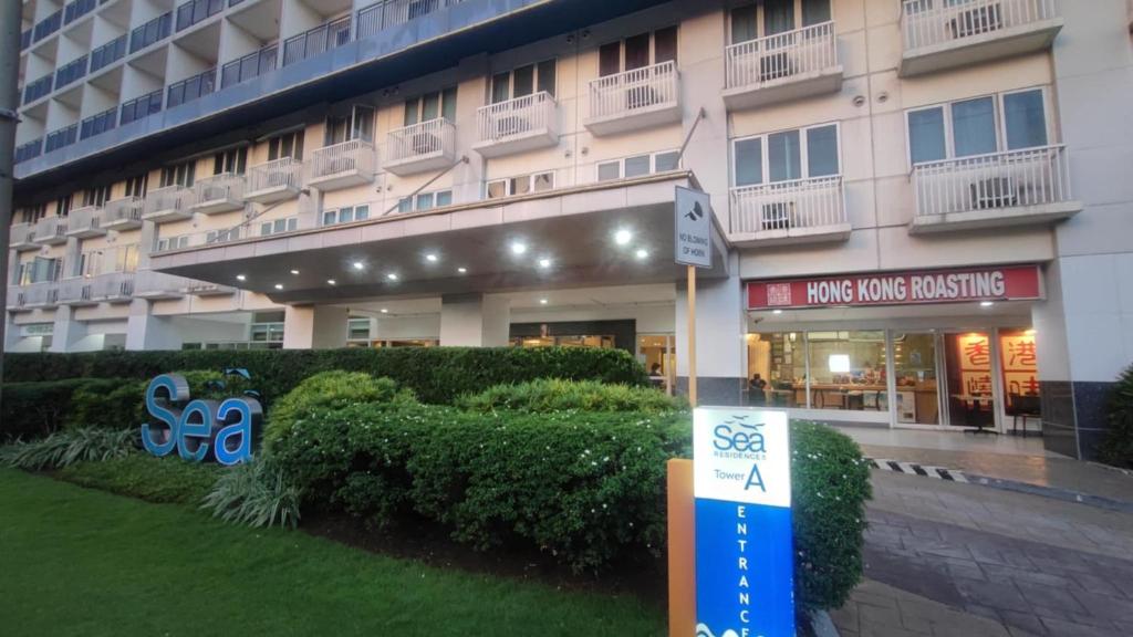 Sea Residences MOA by Ken Japan, Manila (updated prices 2025)