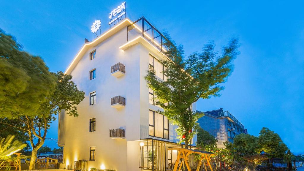 Dashe Yuanye Boutique Homestay, Xitang (aktualisierte Preise für 2026)