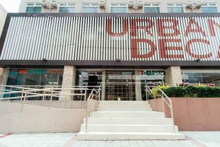 Urban Deca Tower OYO, Manila (updated prices 2025)