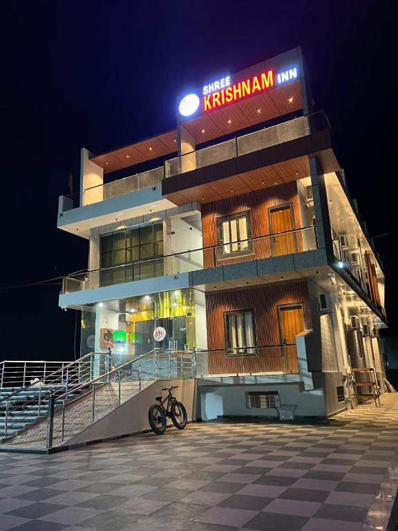 Shree Krishnam Inn, Khātu (updated prices 2026)