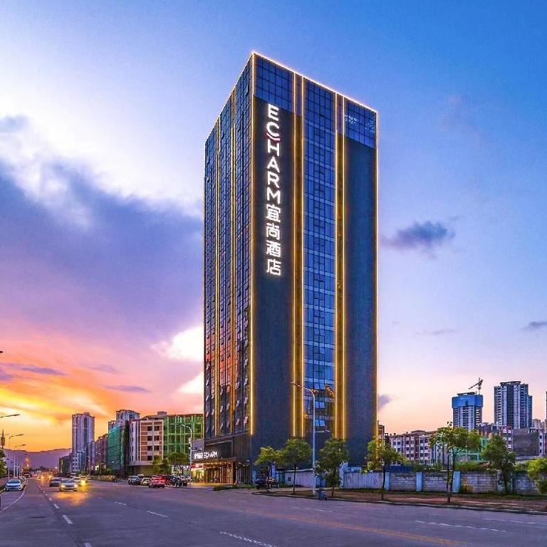 Echarm Hotel Heyuan Jianji Wanda Plaza, Dongyuan (updated prices 2026)