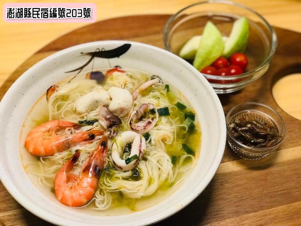 Yurong B&B, Magong (precios actualizados 2025)