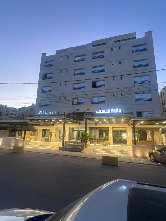 G Hotel Amman, Amman (updated prices 2024)