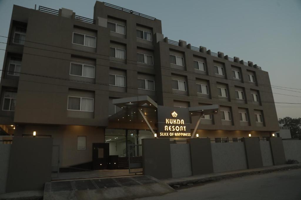 Kukda Resort Chittorgarh, Chittaurgarh (updated prices 2026)