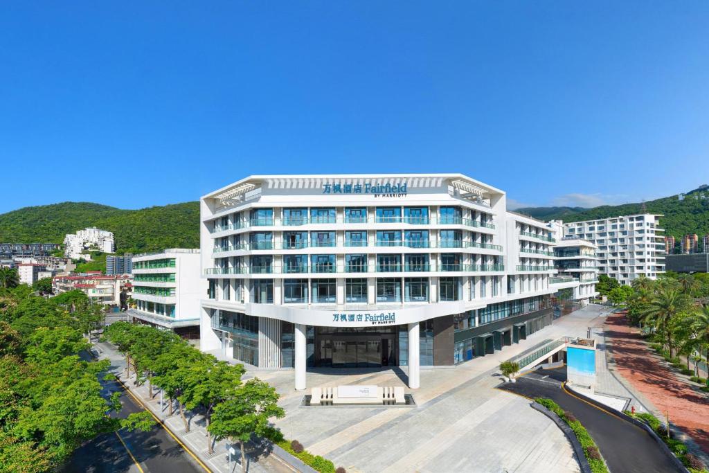 Fairfield by Marriott Shenzhen Dameisha, Shenzhen (updated prices 2026)