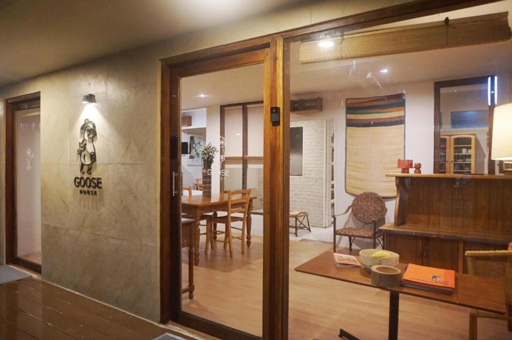 THE GOOSE HOUSE UBON, Ubon Ratchathani (updated prices 2025)