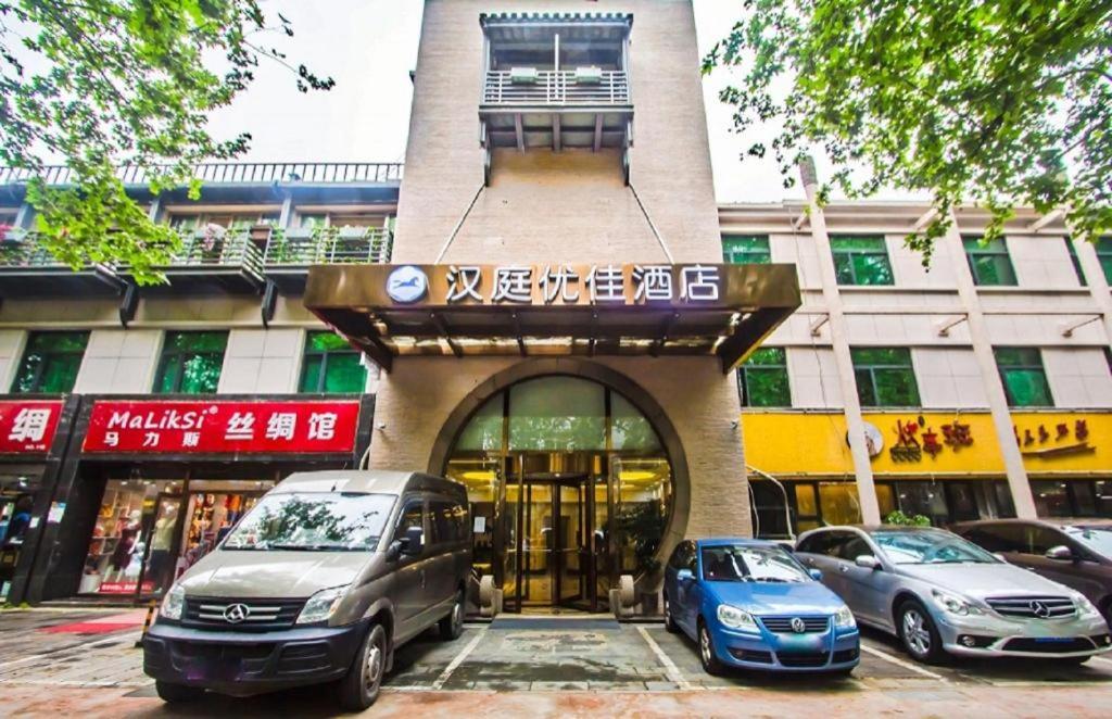 Hanting Premium Hotel Hangzhou West Lake Duanqiao, Hangzhou (updated ...