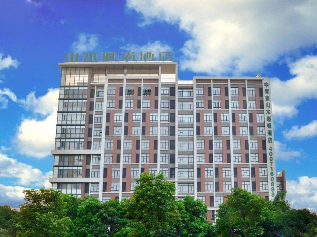Shanshui Fashion Hotel Shunde Ronggui Branch, Shunde (updated prices 2026)