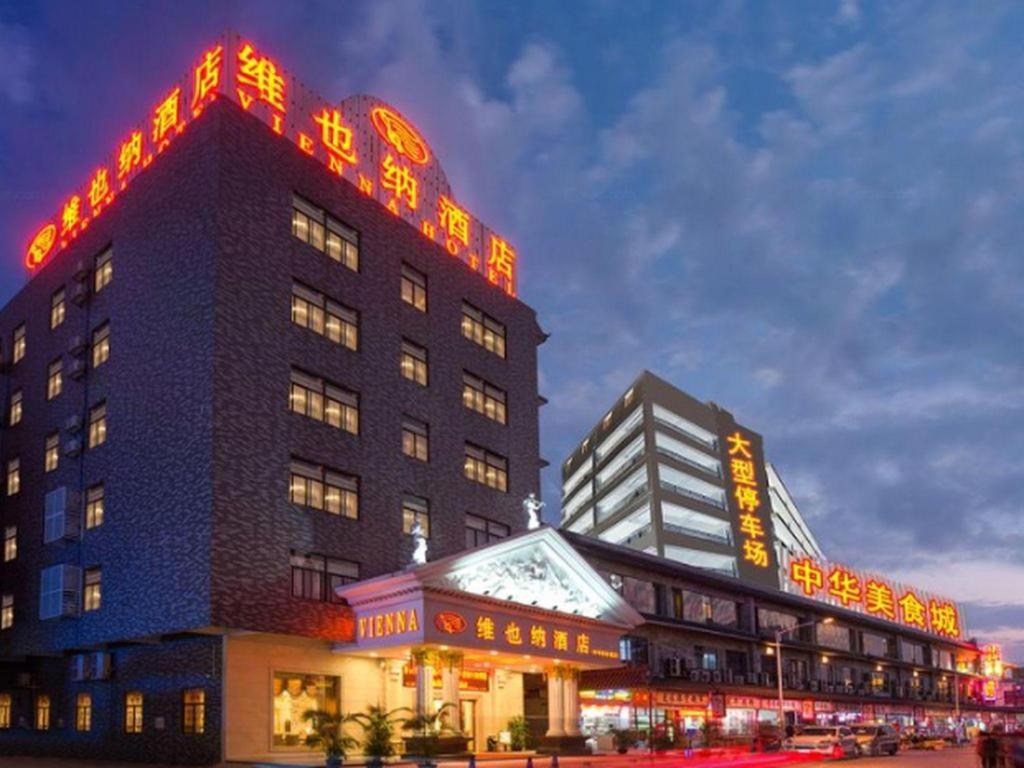 Vienna Hotel Guangzhou Changlong Chinese Food Court Branch, Guangzhou ...