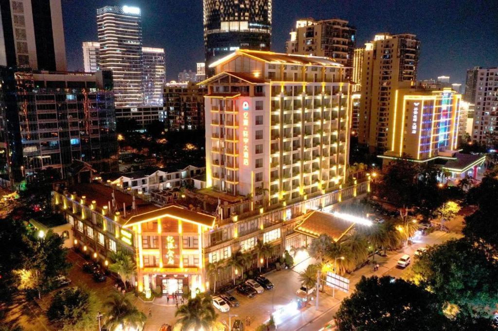 Yi Yuan Xuan Yu Hotel, Sanya (updated prices 2025)