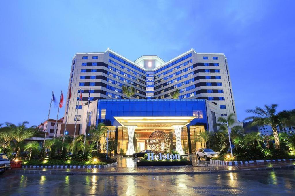 HELSTON HOTEL, Huadu (updated prices 2025)