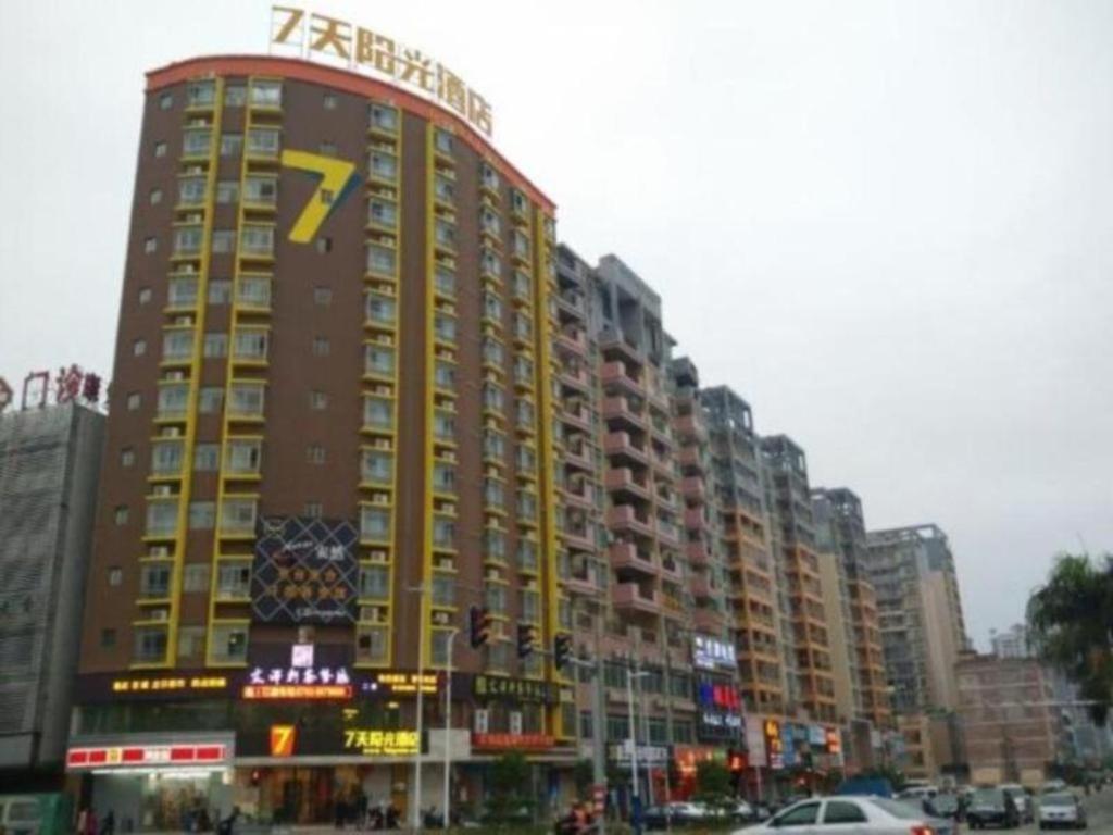 7 Days Inn Huizhou Boluo County Center, Huizhou (updated prices 2025)
