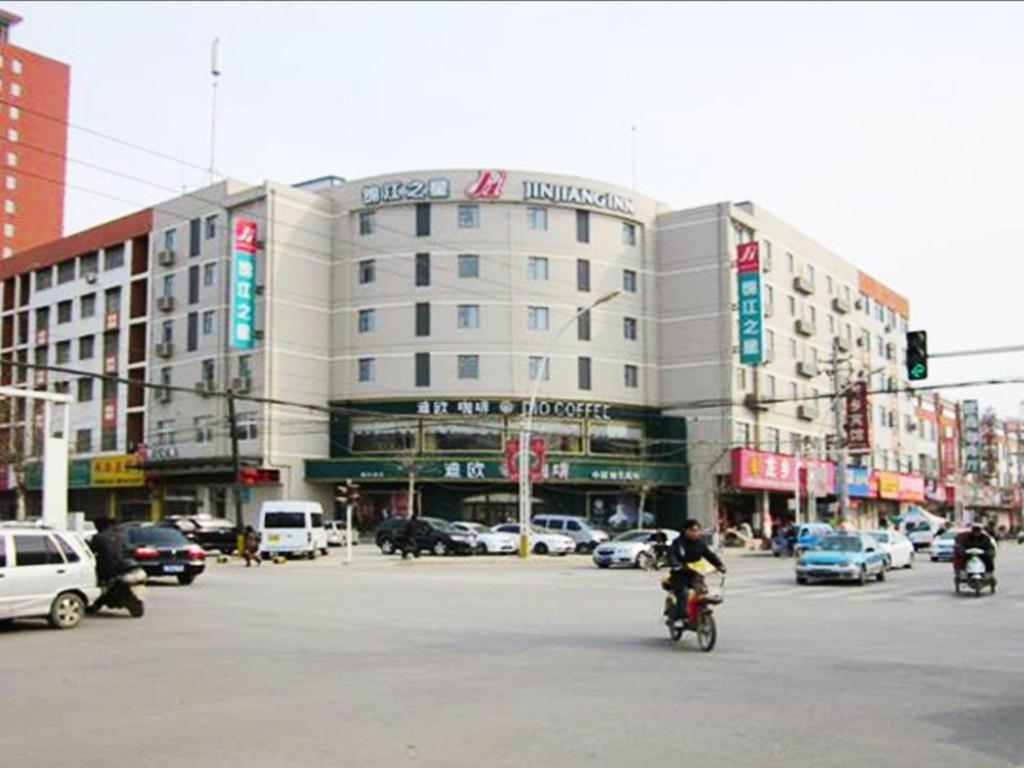 Magnotel Business Xuzhou Feng County Bus Station, Feng (updated prices ...