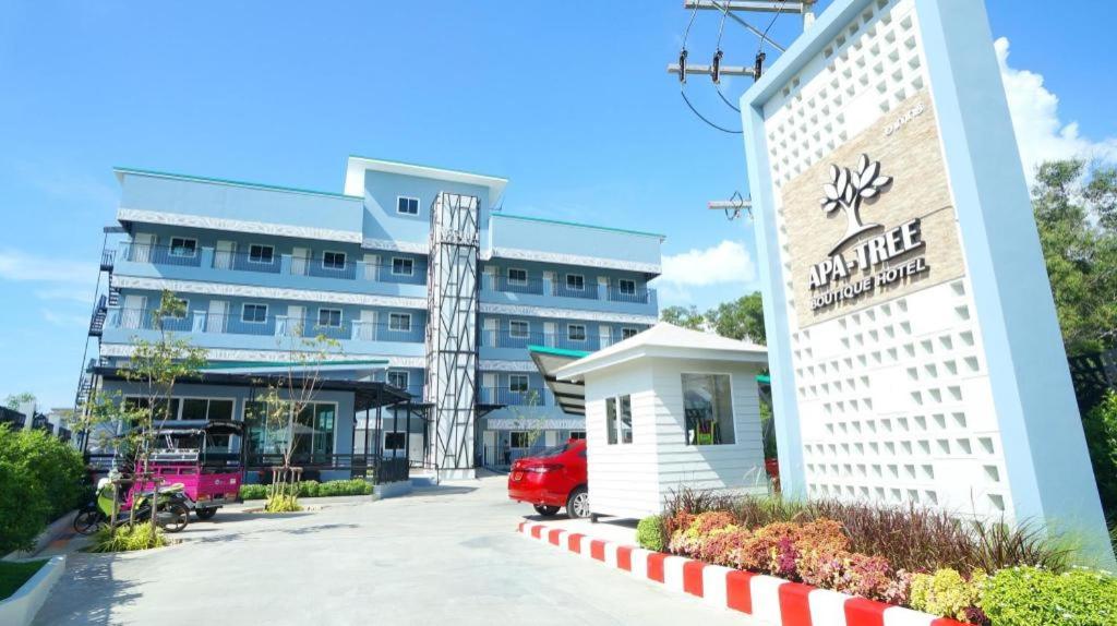 APA-TREE Boutique Hotel, Patong Beach (updated prices 2026)