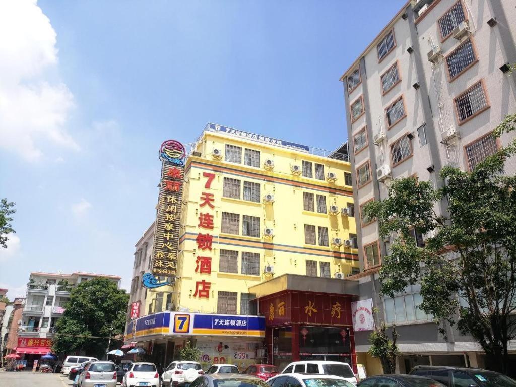 7 Days Inn Guangzhou Panyu Square Shilian Road, Guangzhou (updated ...