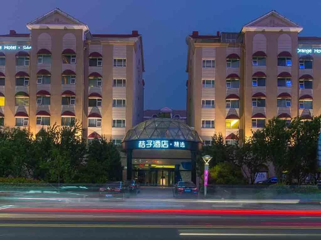 Orange Hotel Select Qingdao Wusi Square, Qingdao (updated prices 2025)