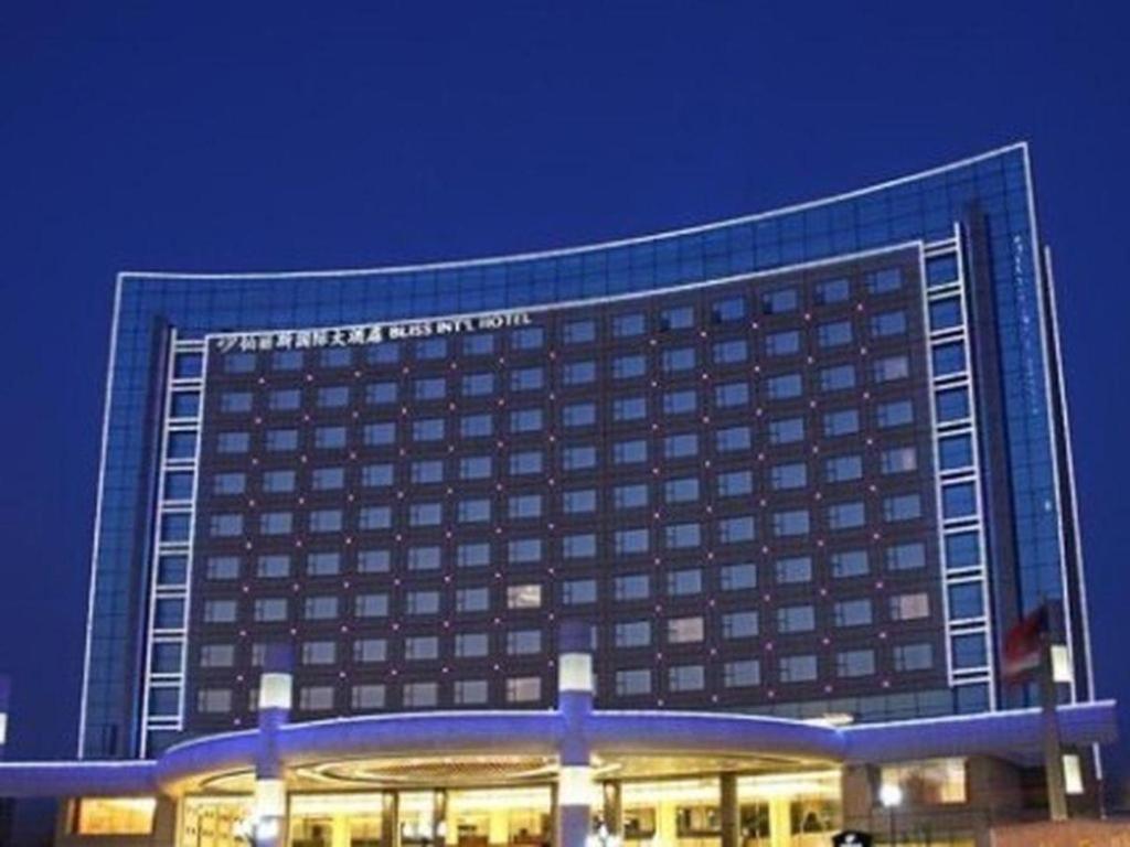 Bliss International Hotel Weihai, Weihai (updated prices 2026)