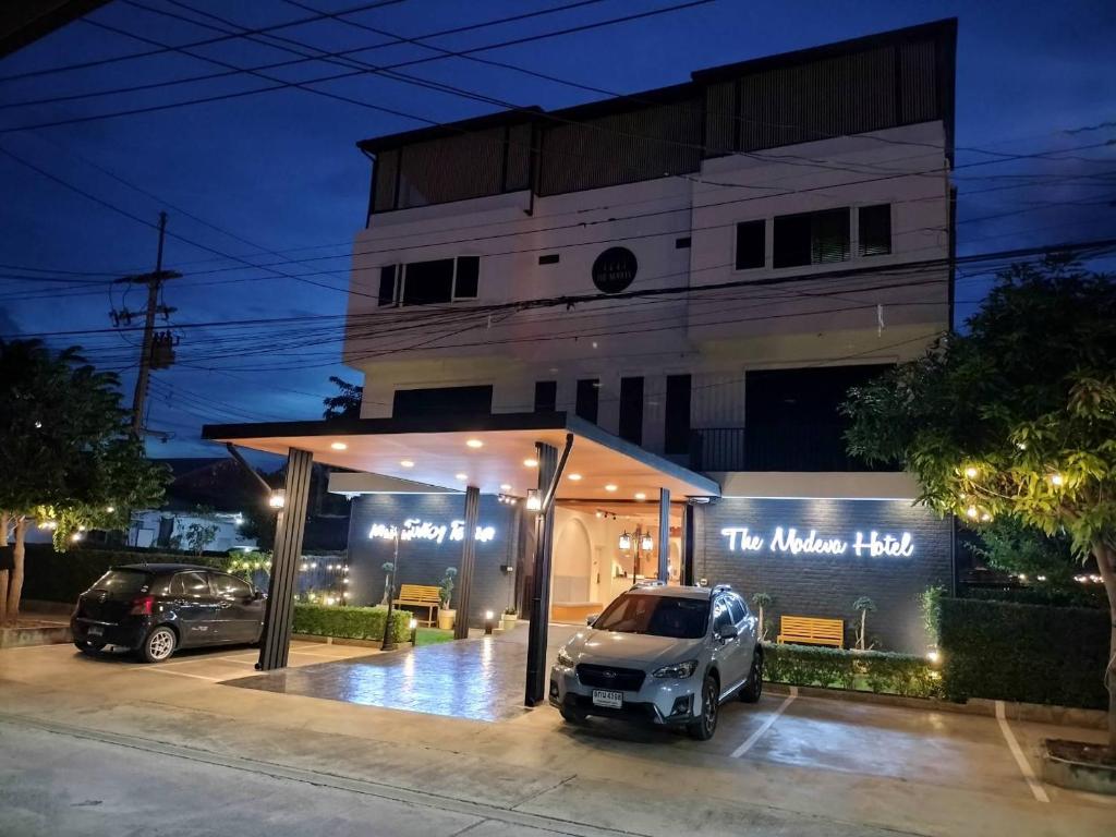 The Modeva Hotel, Kanchanaburi (prezzi aggiornati per il 2025)