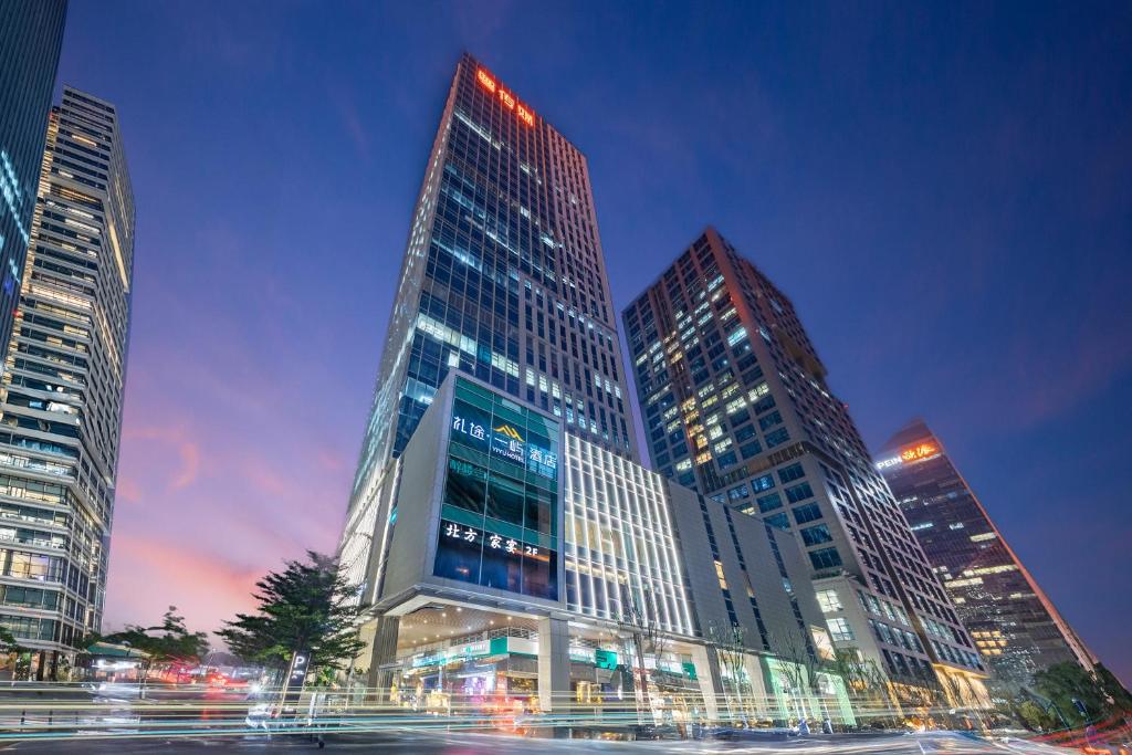 LIKTO-YIYU Hotel Guangzhou Pazhou Exhibition Canton Tower Branch ...