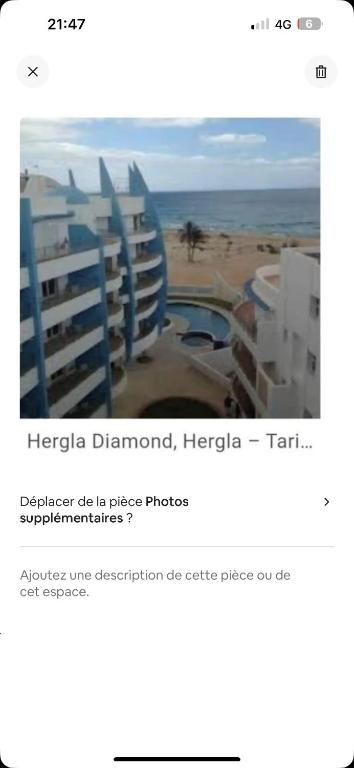 Diamant 1, Hergla (актуальные цены 2024 года)