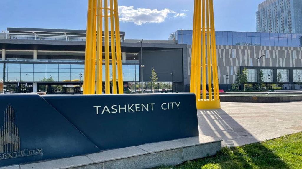 Holiday Inn Tashkent City by IHG, Tashkent (updated prices 2025)