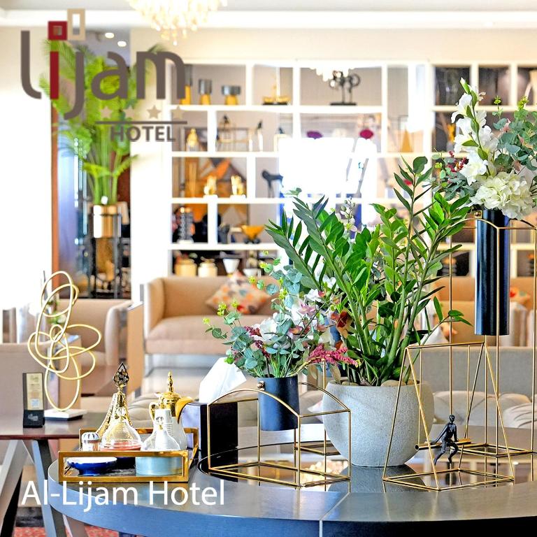 Lijam Hotel, Amman (updated prices 2025)