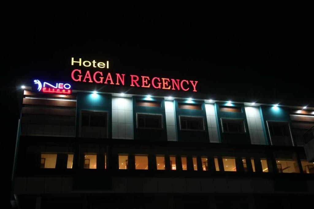Hotel Gagan Regency, Raipur (updated prices 2025)