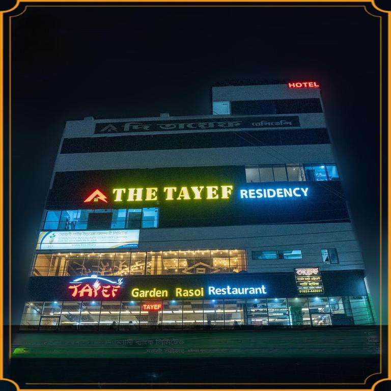 The Tayef Residency, Chittagong (updated prices 2025)
