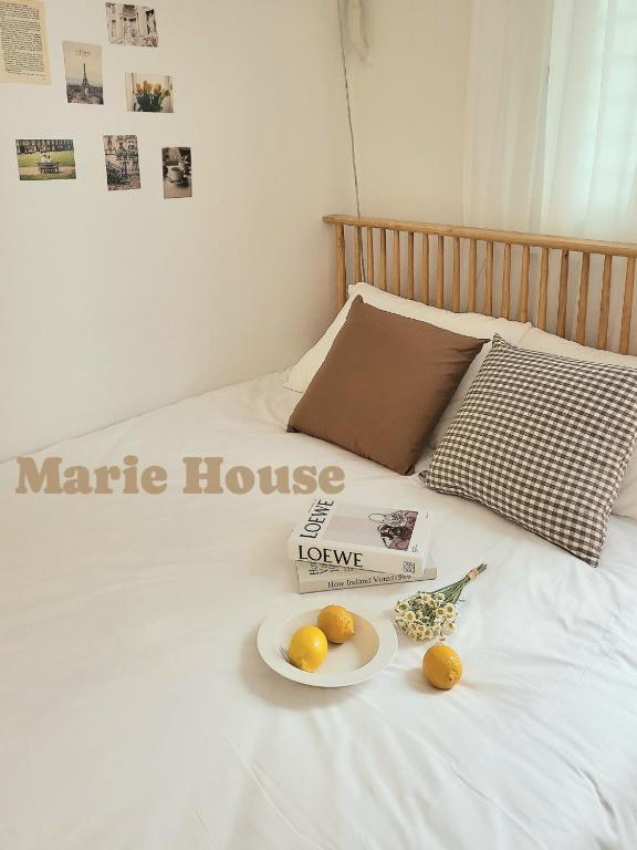 Marie House Seoul 강동 천호, Seoul (updated prices 2025)