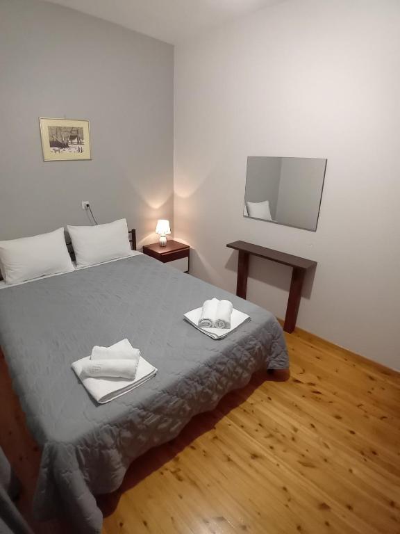 Ξενωνας Κάρμα, Órma (updated prices 2025)