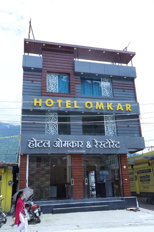 Hotel Omkaar & Restaurant, Bewar (aktualisierte Preise für 2025)
