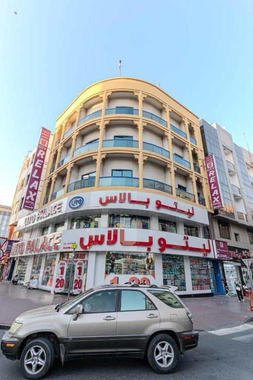 City Relax Hotel, Dubai (updated prices 2026)