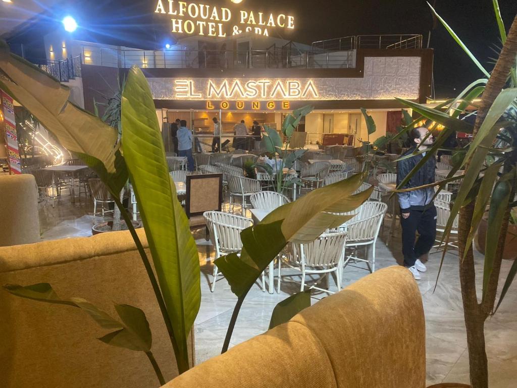 AL Fouad Palace Pyramids View, Cairo (updated prices 2025)