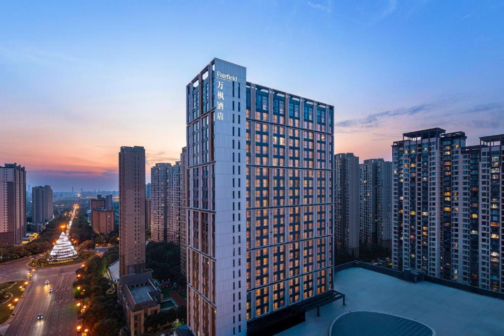 Fairfield by Marriott Xi'an Yanta, Xi'an (updated prices 2026)