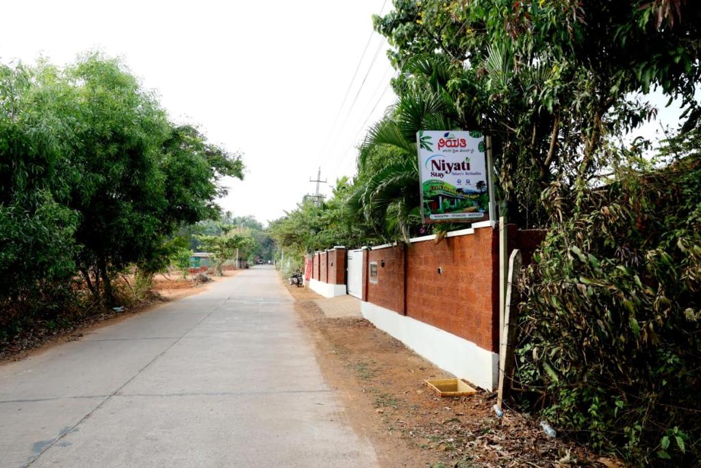 Niyati Home Stay, Gokarna (aktualisierte Preise für 2026)