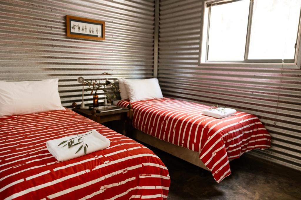 Corynnia Station, Carrathool (updated prices 2025)