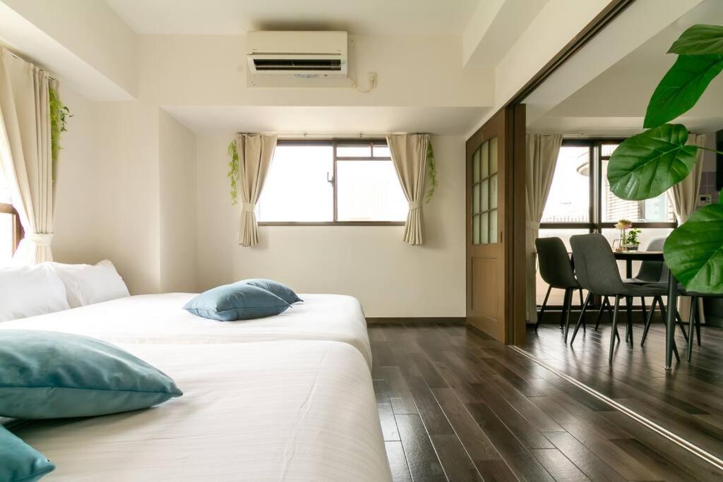 GN15 TR Nagahori, Osaka (aktualisierte Preise für 2025)