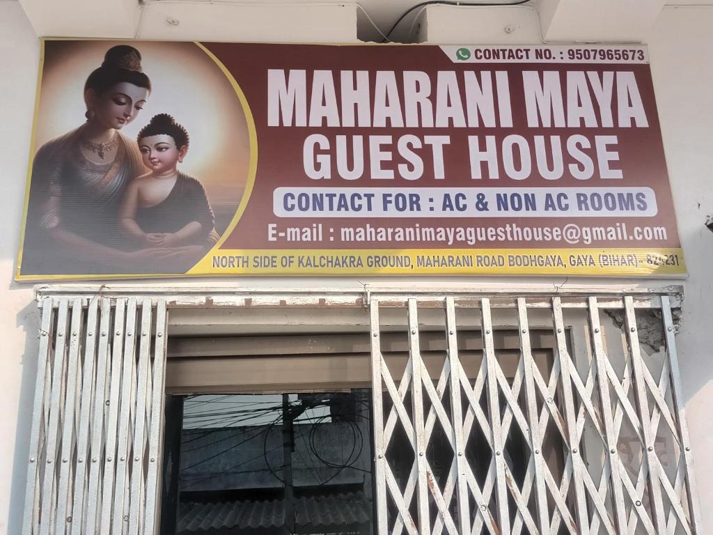 Maharani Maya Guest House Bodhgaya, Bodh Gaya (updated prices 2026)