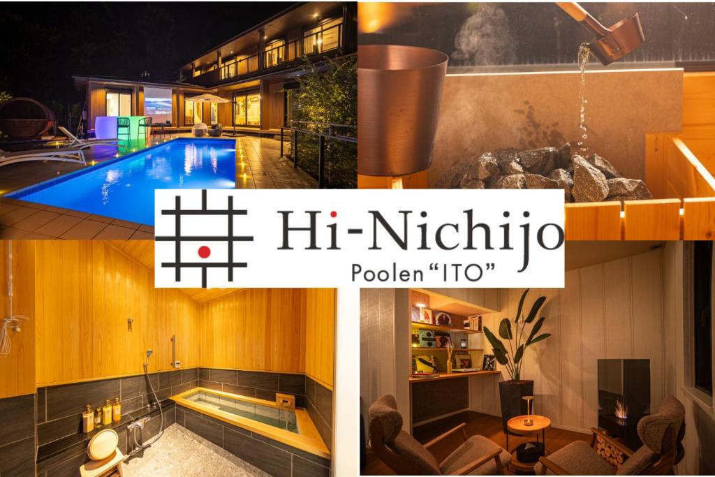 Poolen ITO, Ito (updated prices 2026)