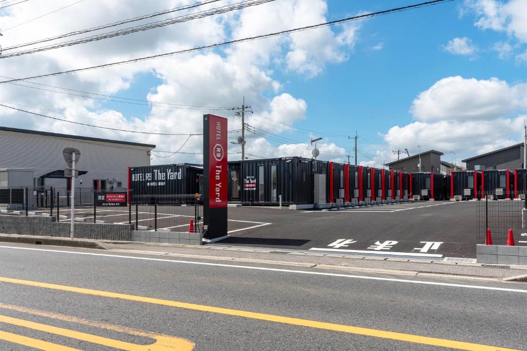 HOTEL R9 The Yard Mobara（Mobara）：（最新料金：2026年）