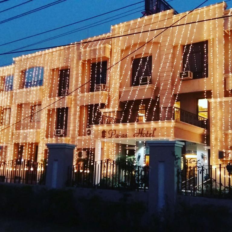 Hotel Paras, Dera Bassi (updated prices 2025)