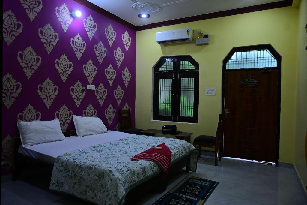 SHRI KRISHNA FARMHOUSE HoMESTAY, Ayodhya (precios actualizados 2024)