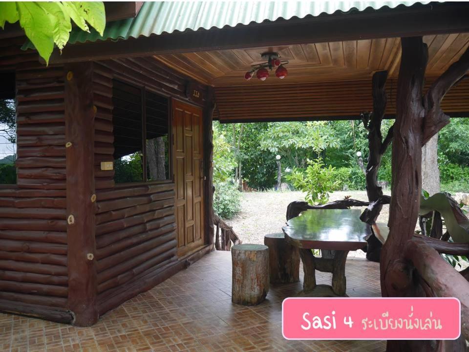 ศศิคันทรี รีสอร์ท, Suan Phueng (precios actualizados 2025)