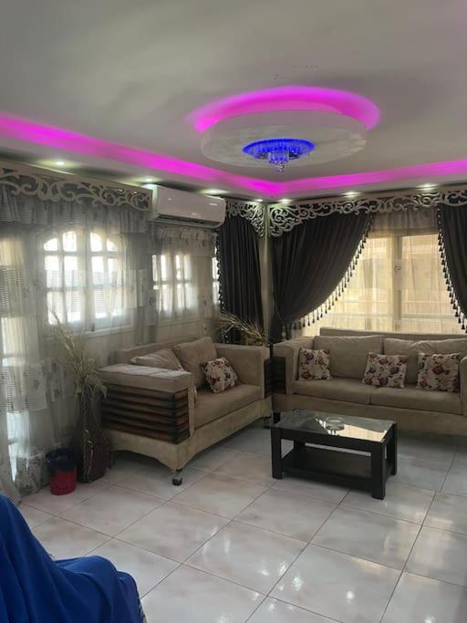 Make Yourself at Home at Ad Doqi, Cairo (updated prices 2026)