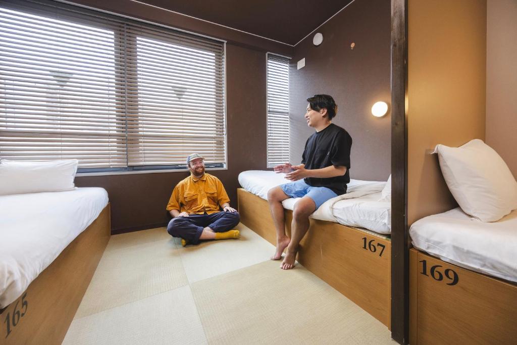 COGO Ryogoku, Tokyo (updated prices 2025)