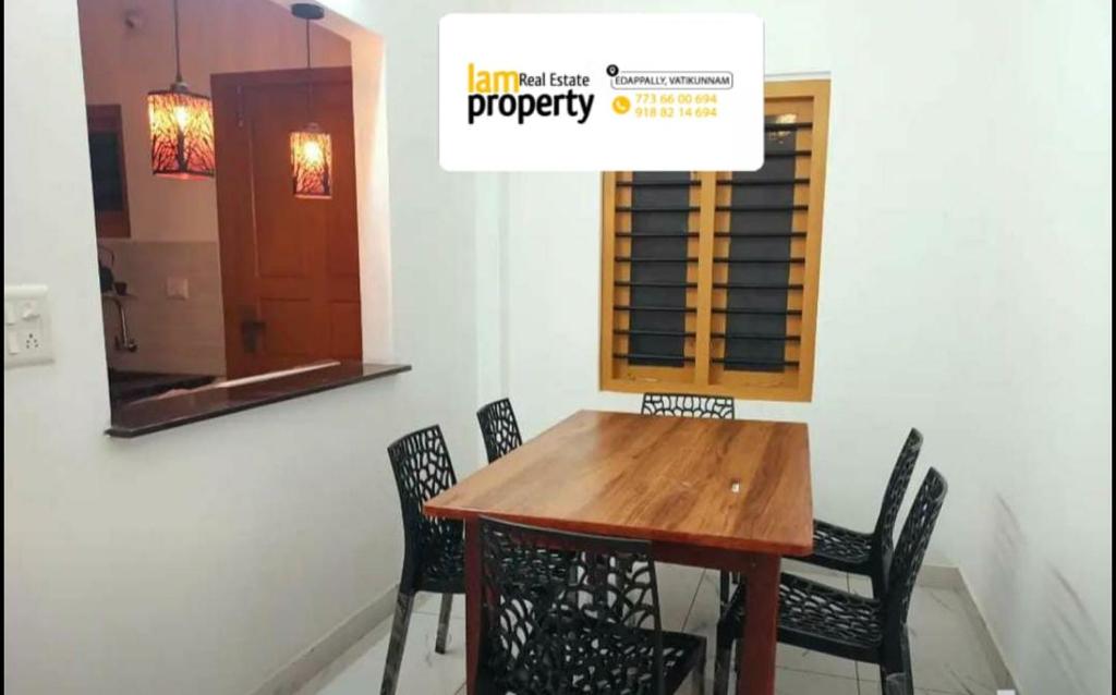 Airik, Ernakulam (updated prices 2026)